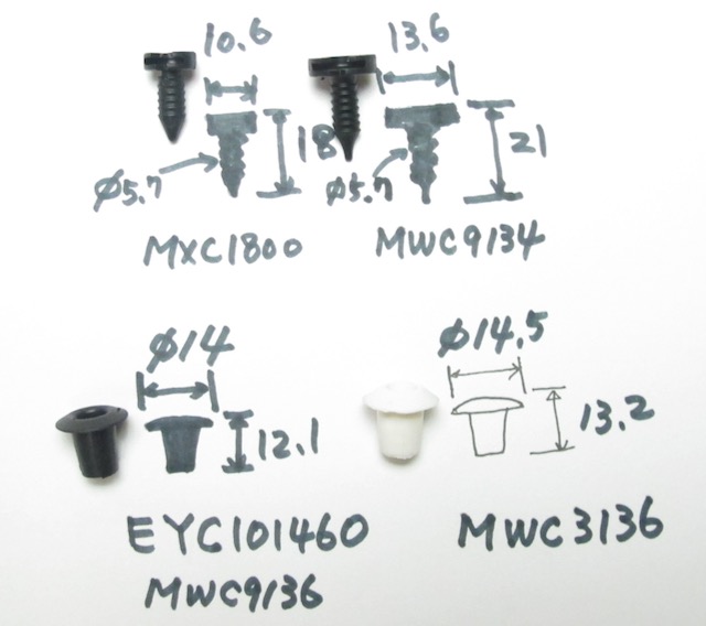 MWC3136 ドア内装ホック（メス）ランドロー - BPJ 英国四輪駆動車部品販売
